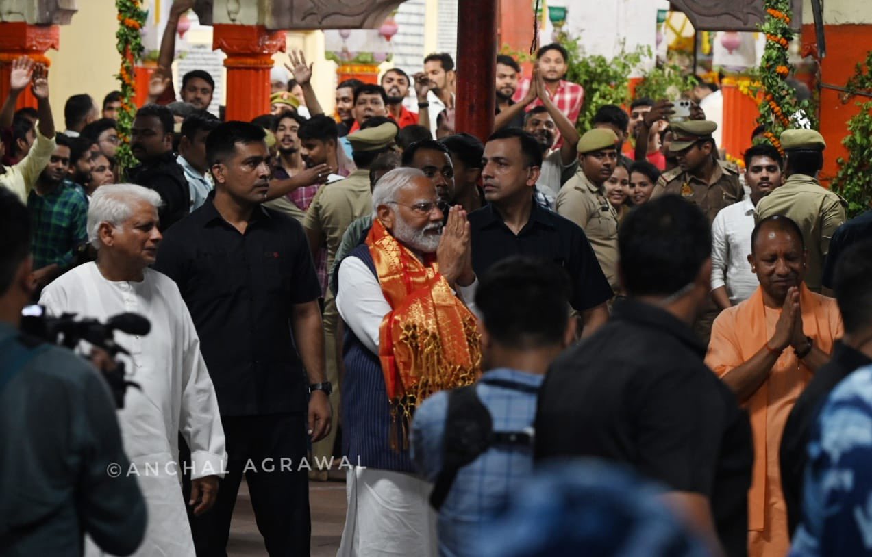 Sankat Mochan Foundation